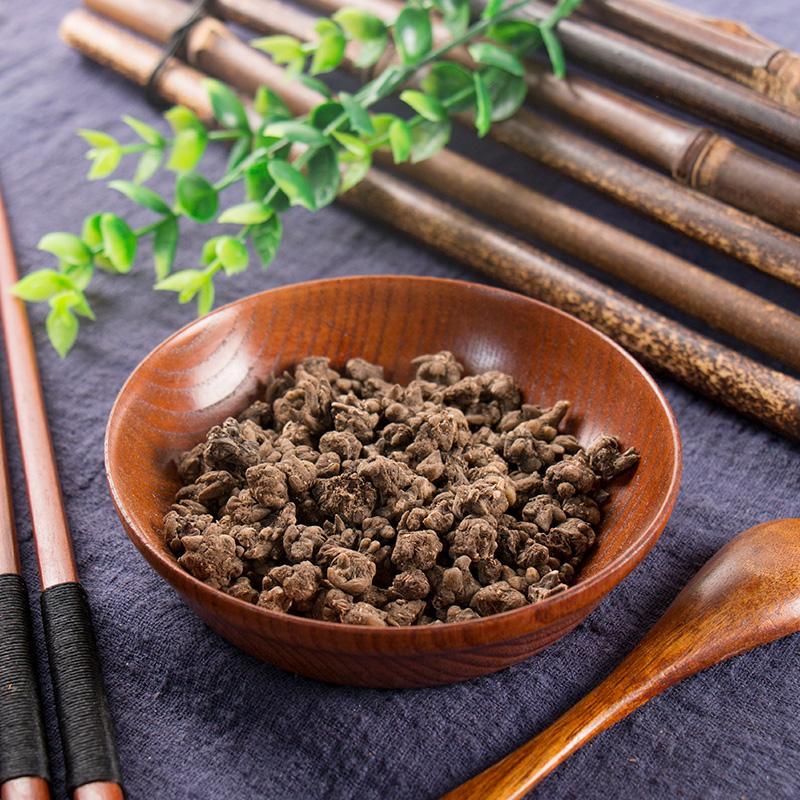 Buy Herb Tea 50g Mao Zhua Cao 貓爪草, Radix Ranunculi Ternati, Ranunculus ...