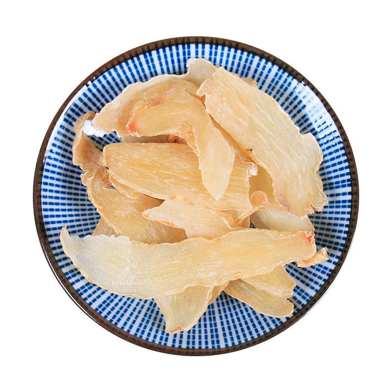 Buy Herb Tea 50g Tian Ma Pian 天麻片, Rhizoma Gastrodiae Slices, Tall ...