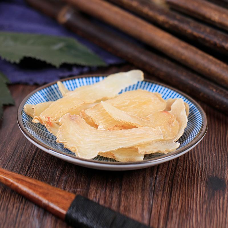 Buy Herb Tea 50g Tian Ma Pian 天麻片, Rhizoma Gastrodiae Slices, Tall ...