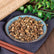 Buy Herb Tea 50g Wu Zhu Yu 吳茱萸, Fructus Evodiae, Medcinal Evodia – Find ...