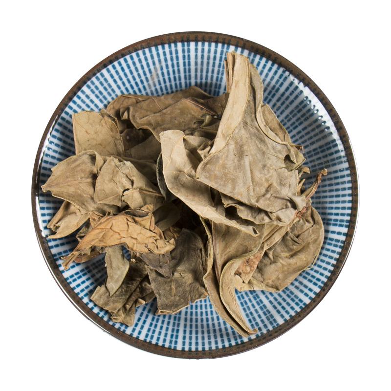 Buy Herb Tea 50g You Li Ye 龙利叶, Long Li Ye, Folium Sauropi, Sauropus ...