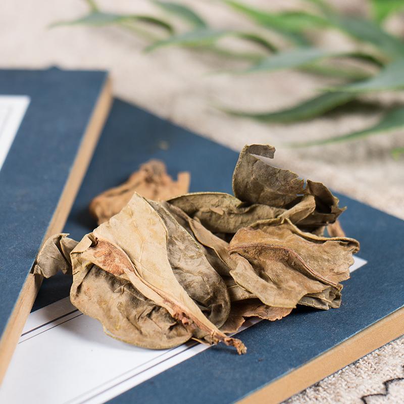 Buy Herb Tea 50g You Li Ye 龙利叶, Long Li Ye, Folium Sauropi, Sauropus ...