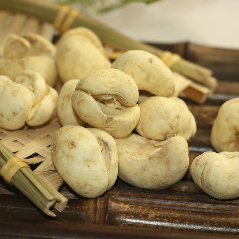 Buy Herb Tea 50g Zhe Bei Mu 浙贝母, Bulb Of Thunberg Fritillary, Bulbus ...