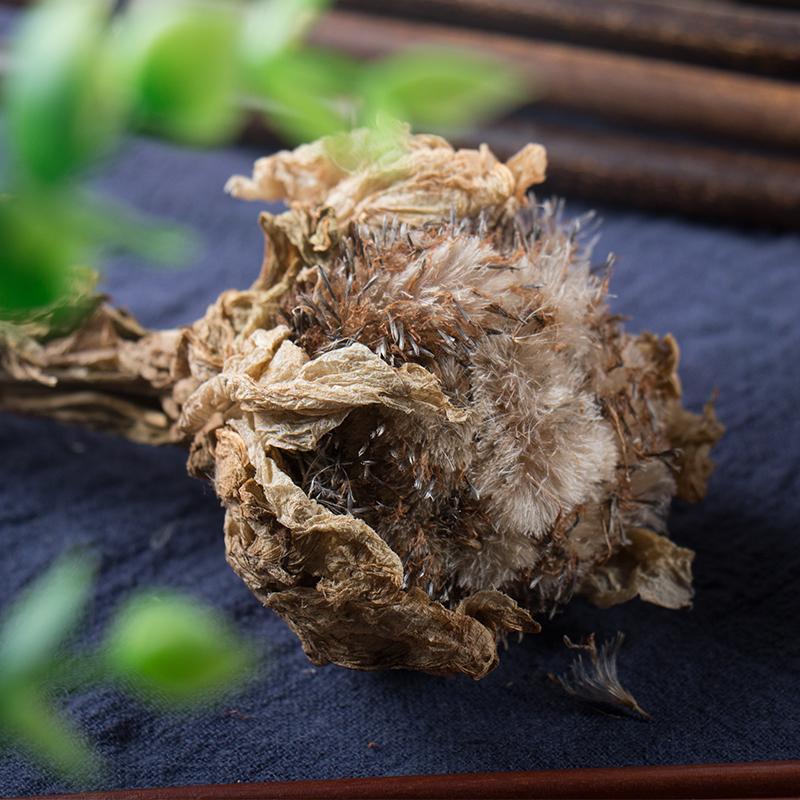 Buy Herb Tea 5pcs Tian Shan Xue Lian Hua 天山雪蓮花, Herba Saussureae – Find ...