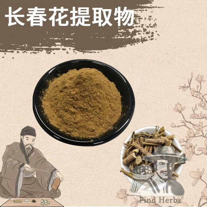 Buy Herb Tea Extract Powder Chang Chun Hua 长春花, Herba Catharanthus ...
