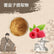 Buy Herb Tea Extract Powder Fu Pen Zi 覆盆子, Fructus Rubi, Palmleaf ...