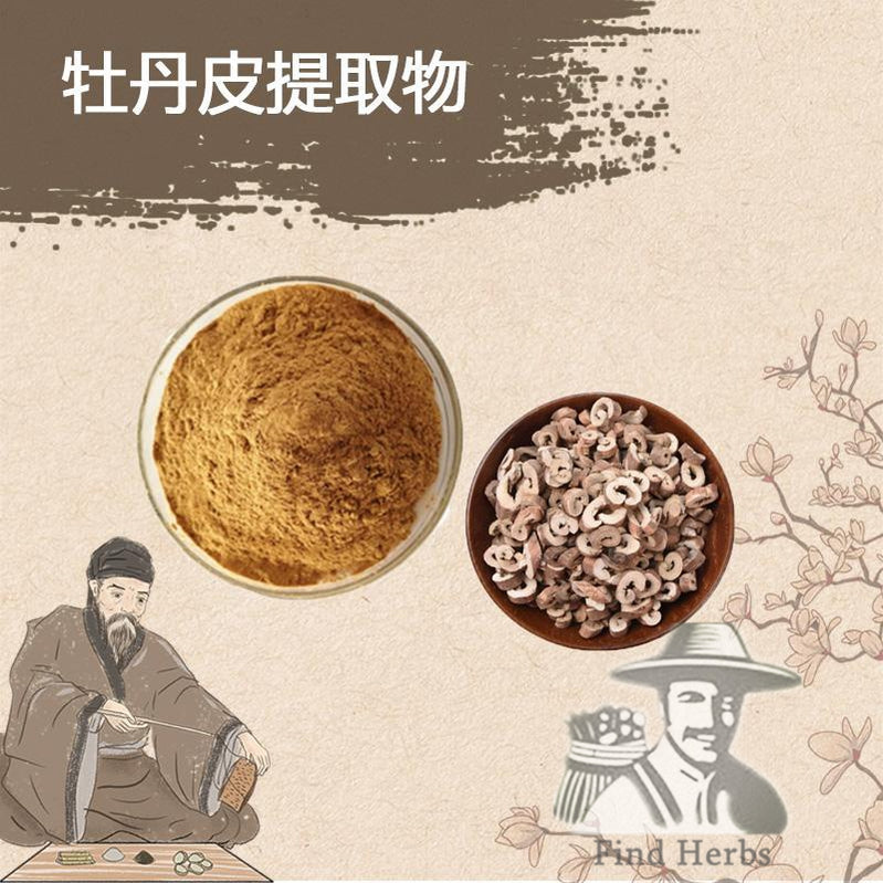 Buy Herb Tea Extract Powder Mu Dan Pi 牡丹皮 Cortex Moutan Dan Pi Tree Find Chinese Herb™