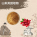 Buy Herb Tea Extract Powder Shan Zhu Yu 山茱萸, Shan Yu Rou, Fructus ...