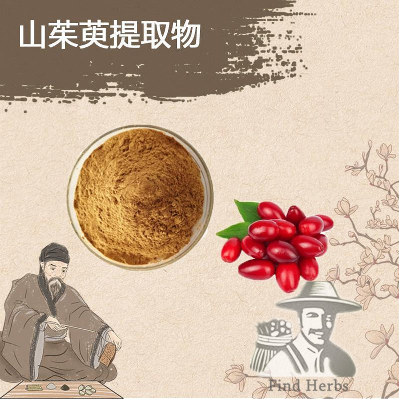 Buy Herb Tea Extract Powder Shan Zhu Yu 山茱萸, Shan Yu Rou, Fructus ...