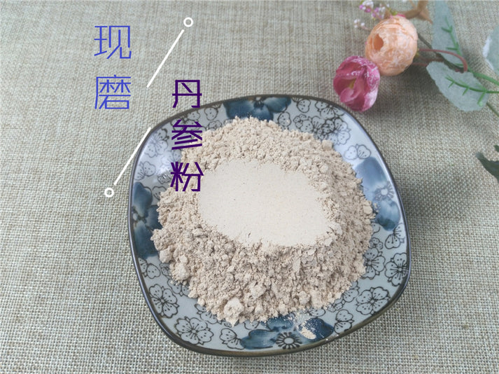 Buy Herb Tea Pure Powder Dan Shen 丹參, Radix Salviae Miltiorrhizae ...