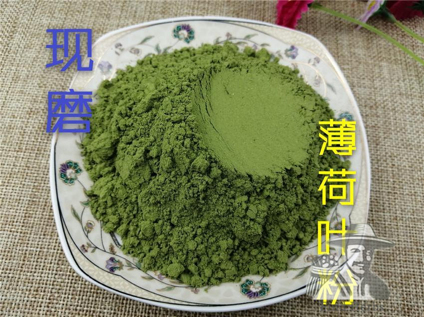 Buy Herb Tea Pure Powder Bo He Ye 薄荷叶, Herba Menthae, Peppermint Leaf ...