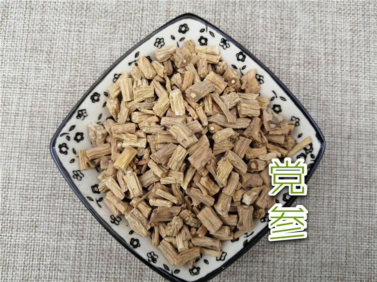 Buy Herb Tea Pure Powder Dang Shen 黨參, Radix Codonopsis, Pilose – Find ...
