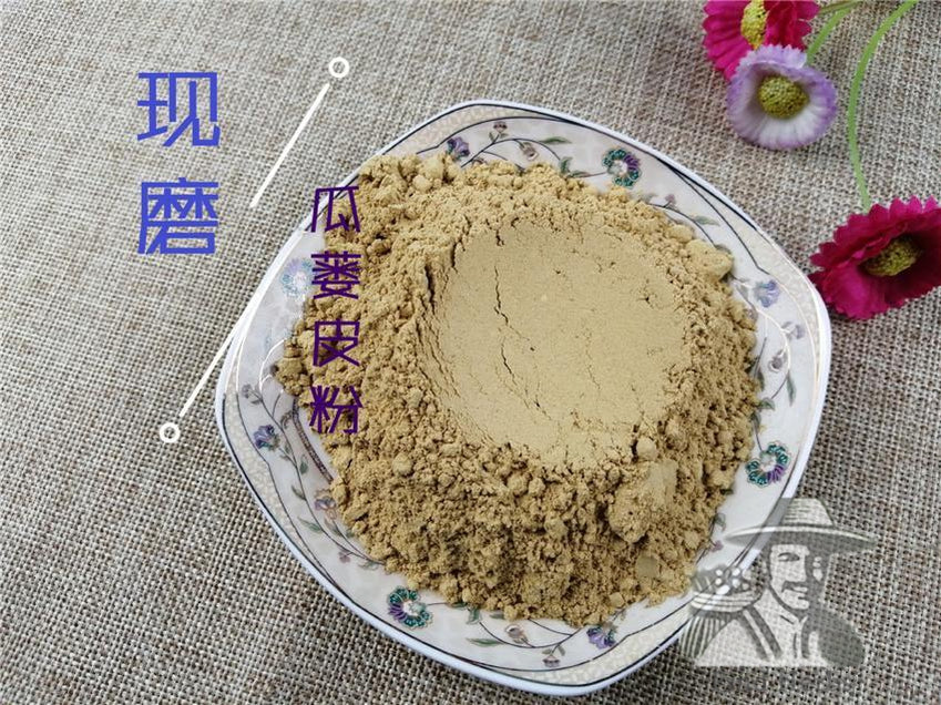 Buy Herb Tea Pure Powder Gua Lou Pi 瓜蔞皮, Pericarpium Trichosanthis ...
