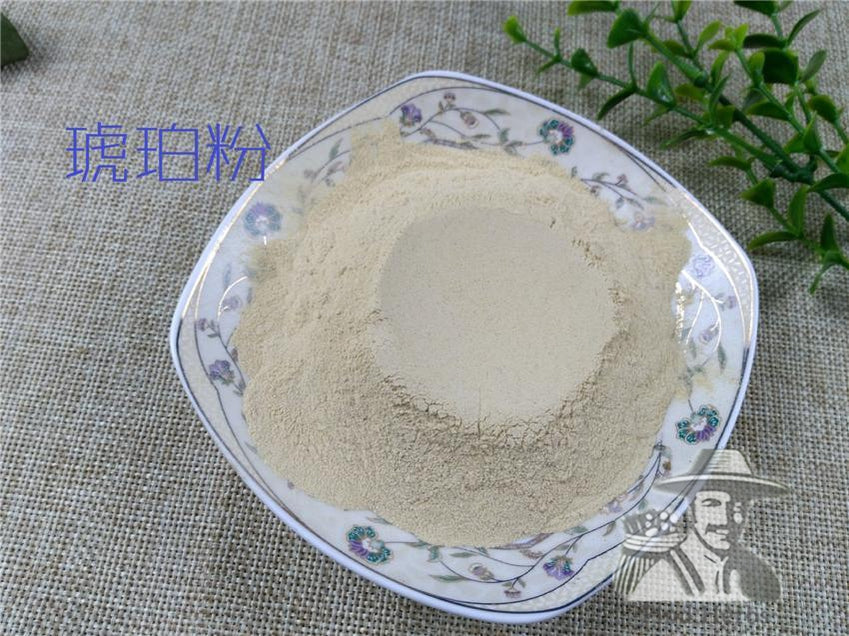 Buy Chinese Herbs Tea 中藥材 Online Direct From China TCM Herbal Store ...