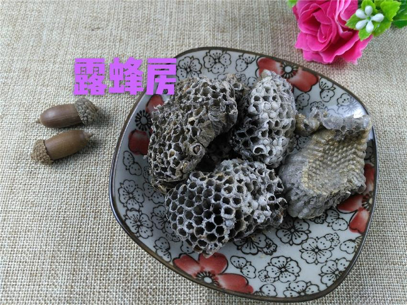 Buy Herb Tea Pure Powder Lu Feng Fang 露蜂房, Nidus Vespae, Wasp Nest ...