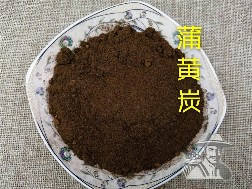 Buy Herb Tea Pure Powder Pu Huang Tan 蒲黄碳, Pollen Typhae, Cattail ...