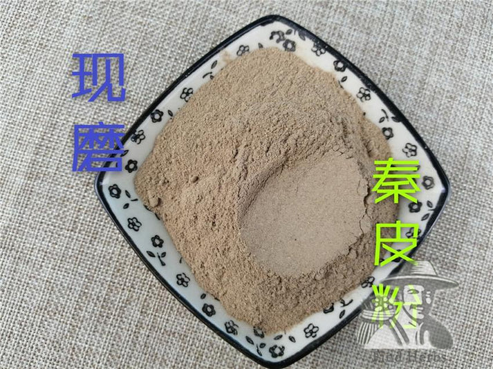 Buy Herb Tea Pure Powder Qin Pi 秦皮, Cortex Fraxini, Ash Bark, La Shu ...