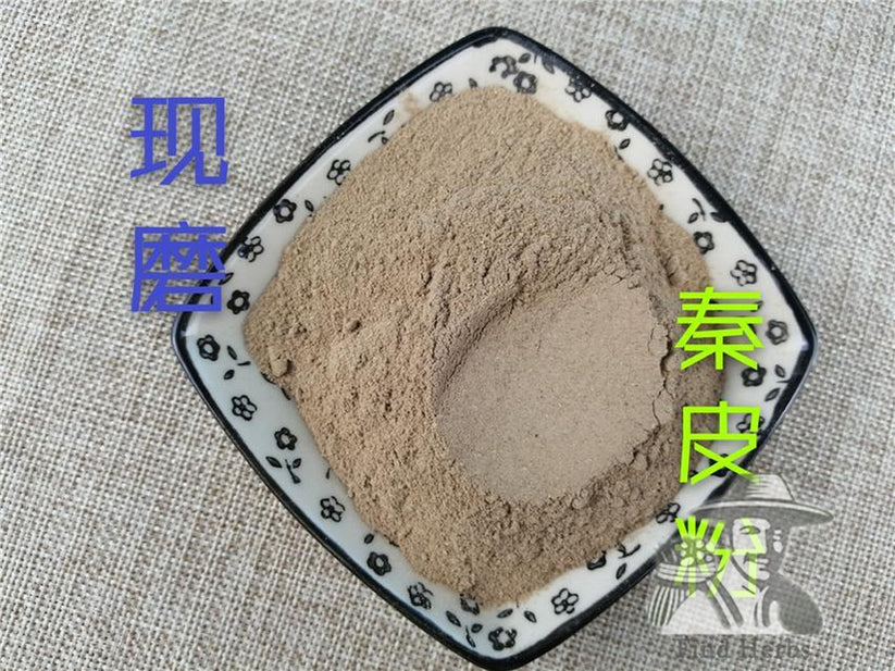 Buy Herb Tea Pure Powder Qin Pi 秦皮, Cortex Fraxini, Ash Bark, La Shu ...